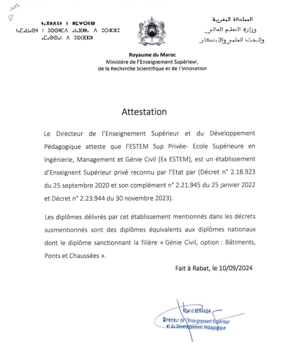 ESTEM : La Reconnaissance Officielle par l’État Marocain estem.ma Estem